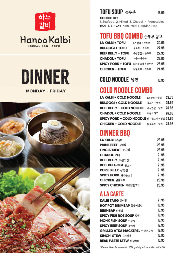 Menu – Hanoo Kalbi, Korean All You Can Eat BBQ